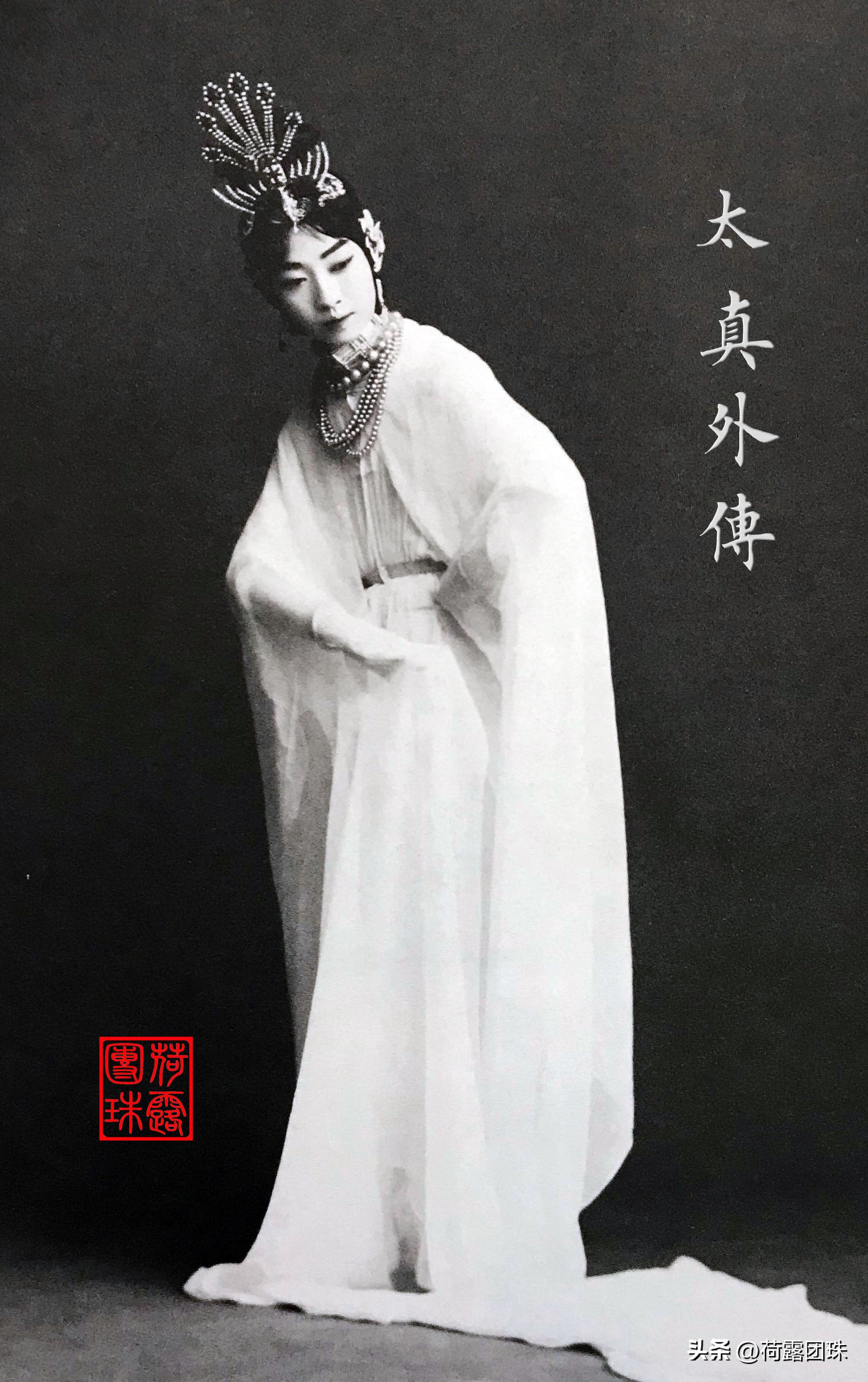 Mei Lanfang's cousin, Wang Huifang, was more famous than Mei Lanfang ...
