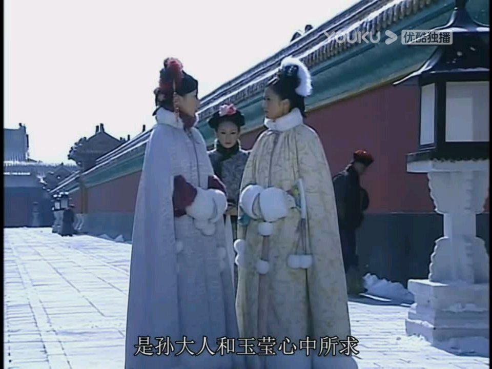"Golden Branch Desire" Sun Baiyang and Yuying's lingering night comes ...