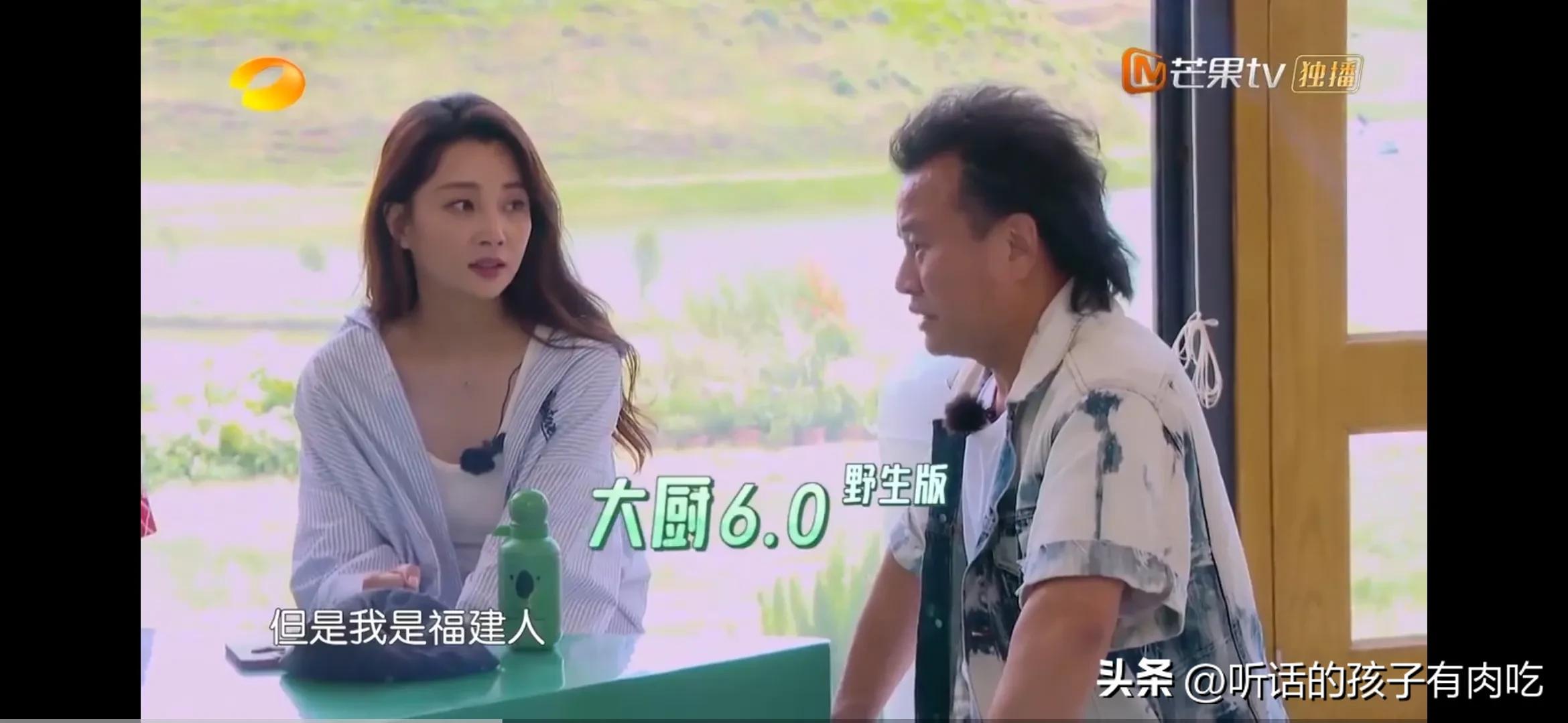 "Chinese Restaurant" ushered in the most fierce chef Zhan in history ...