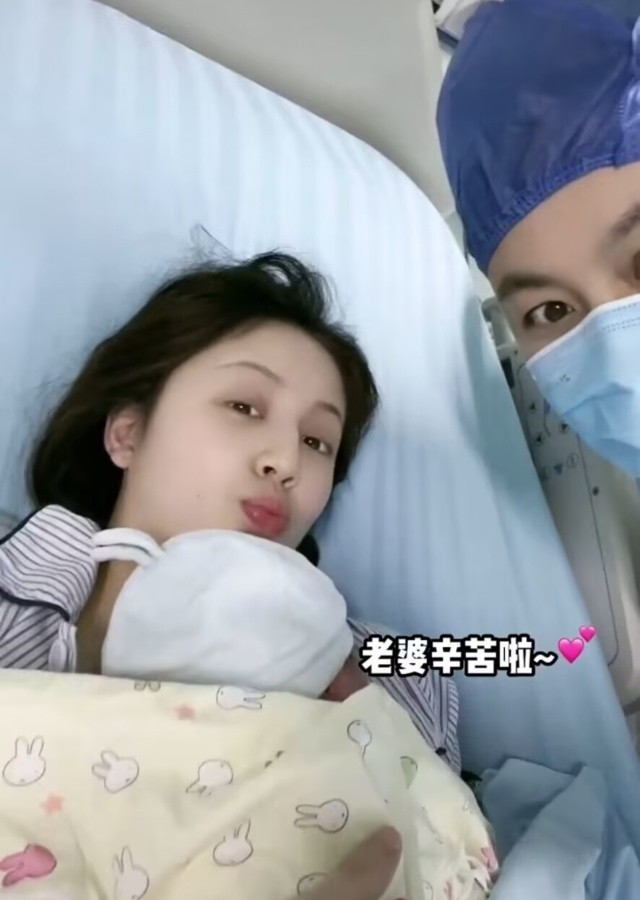 Mother and child are safe! The 25-year-old Sweet Chou Sun's family ...