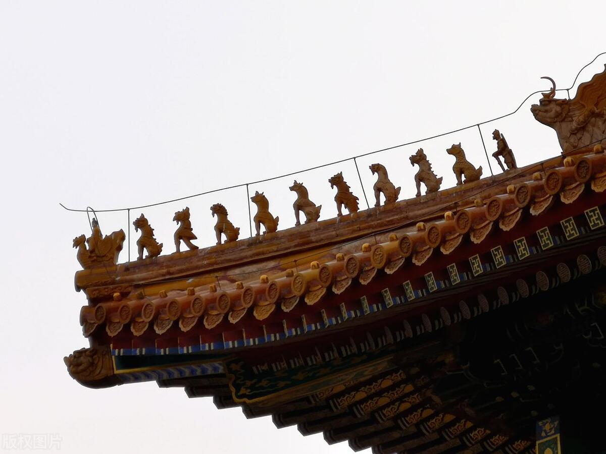 Reading History: The Seven-Step Poem of Zhi (zhì) Crown Written in ...