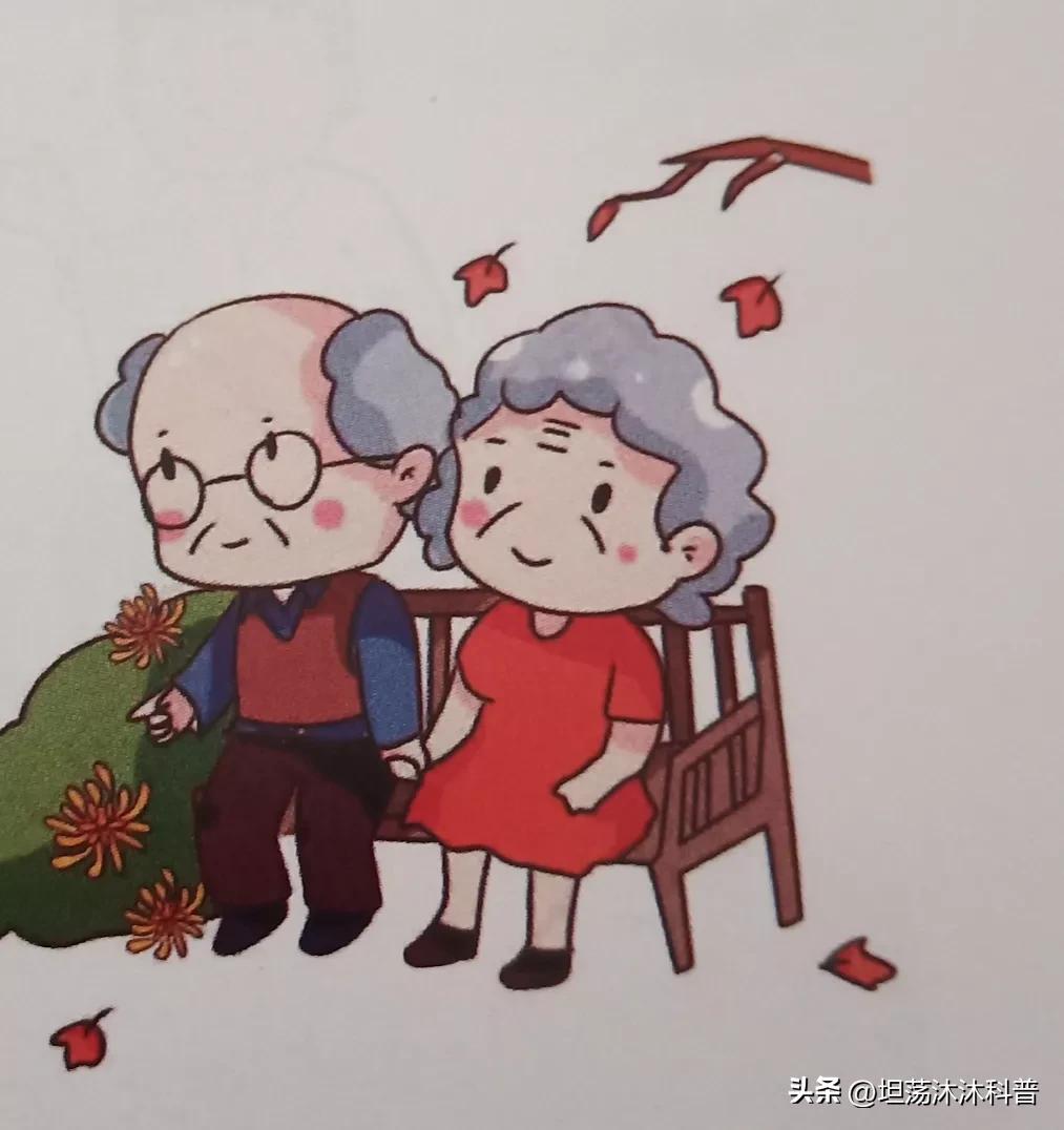 The Seven Do Not Be Greedy in Health Care for the Elderly - iNEWS