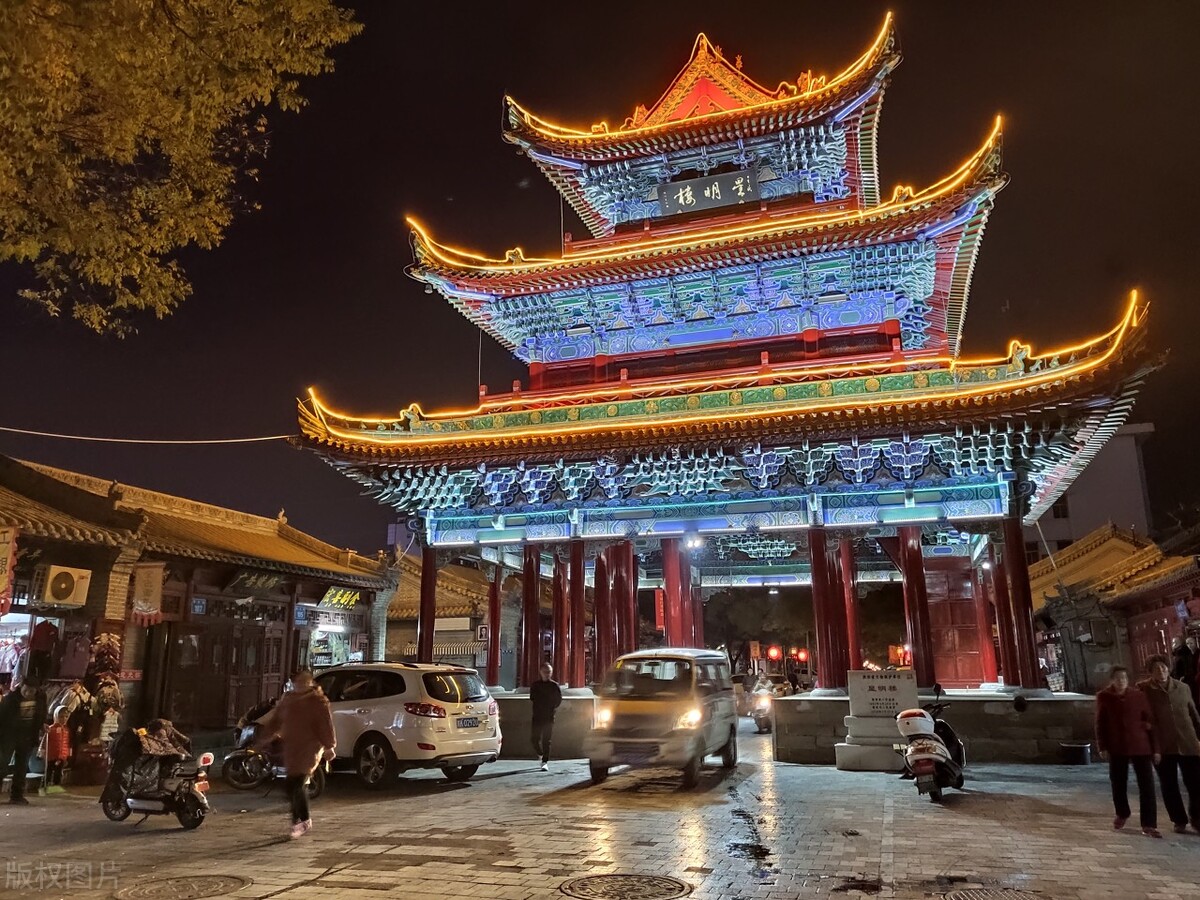 Heart Journey (Station 105) - Yulin City (Second Day) - iNEWS