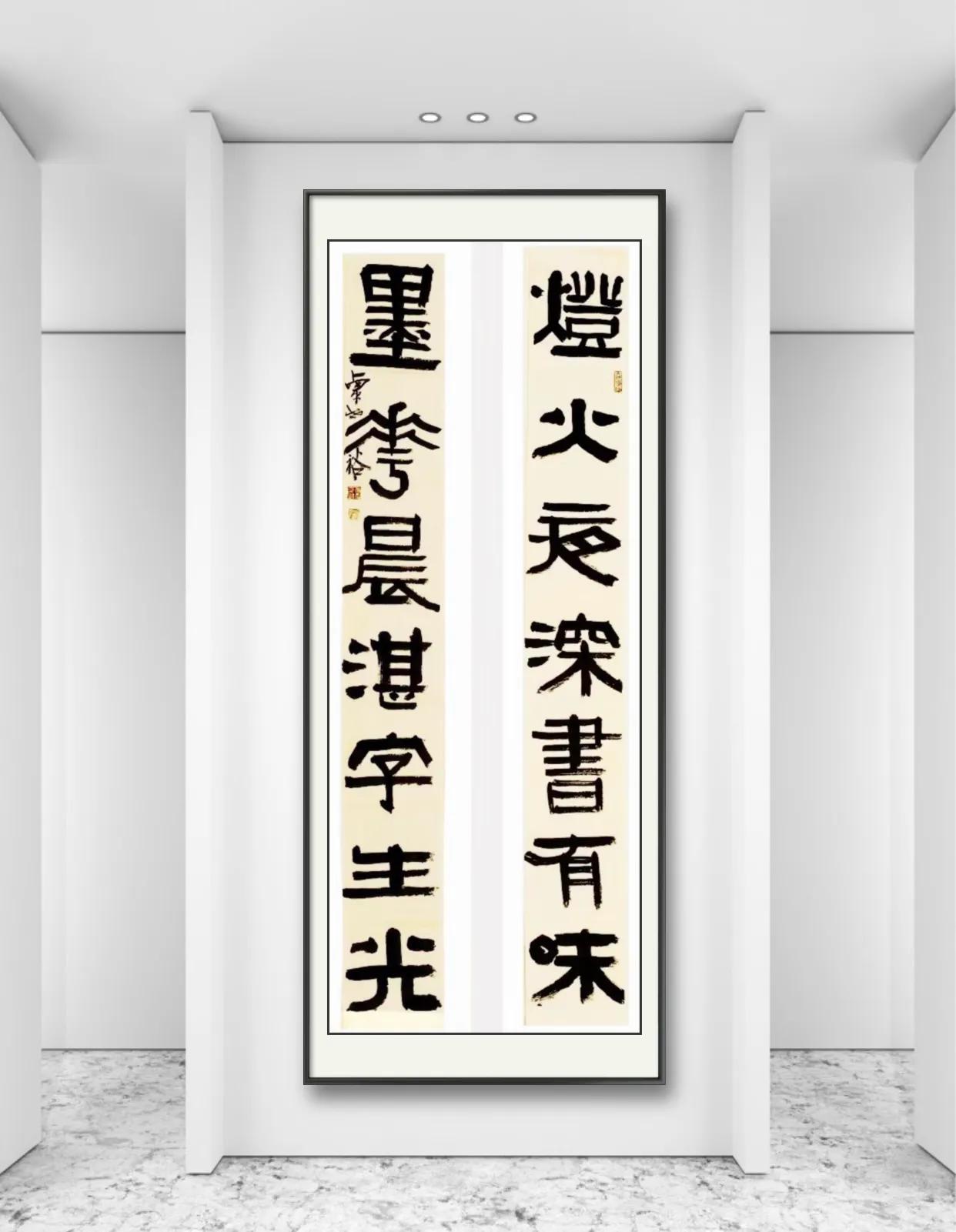 Appreciation of Tan Shiyu's calligraphy work "Lights at night ...