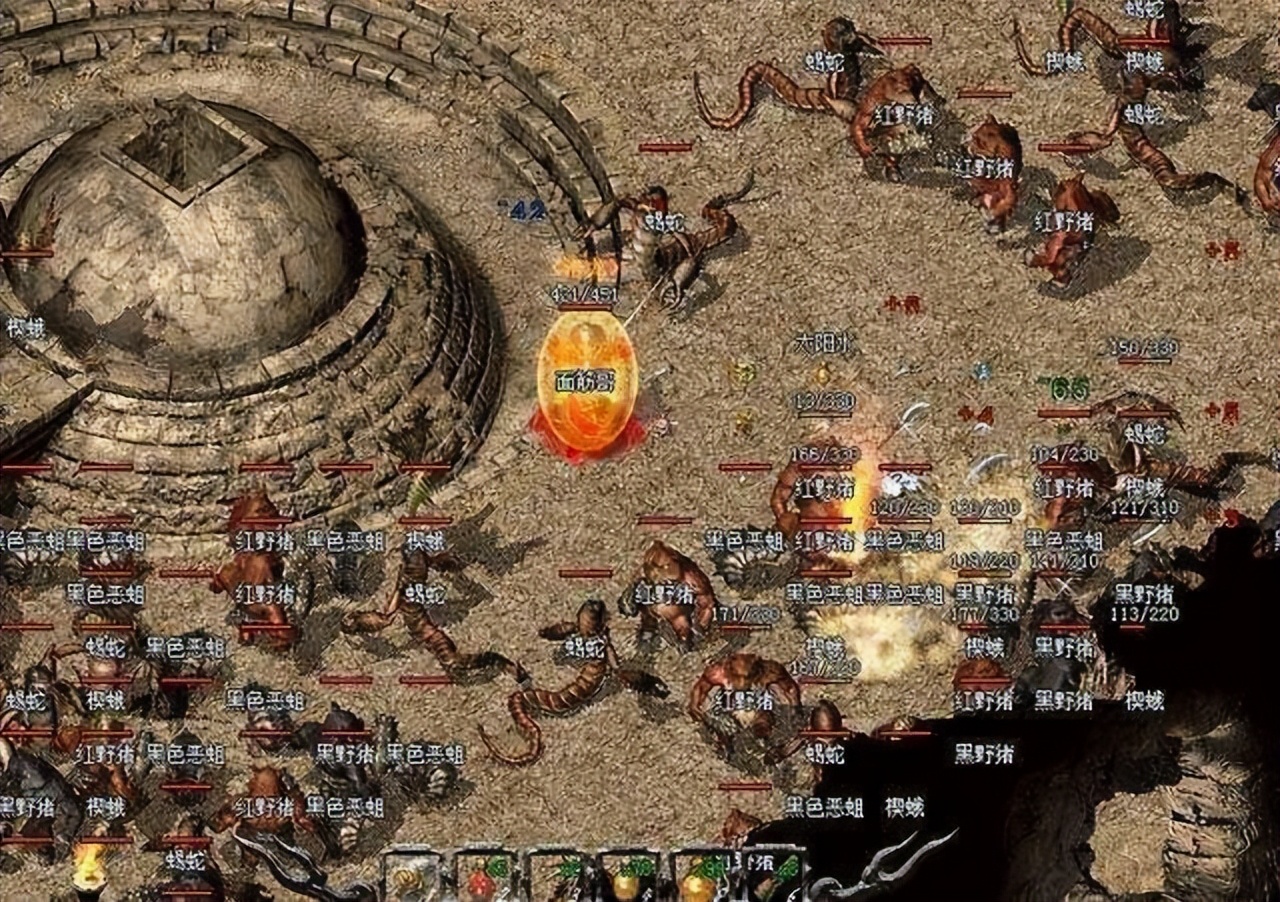 Legendary mobile game: The way for a mage to become the strongest - iNEWS