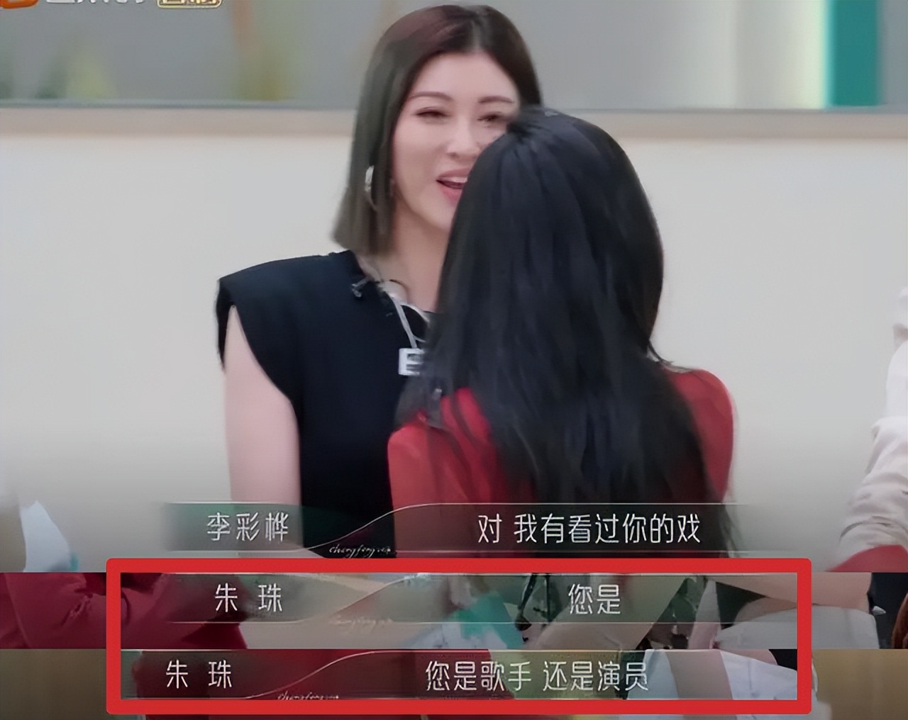 The surface is an artist, but the actual background of the 5 actresses ...