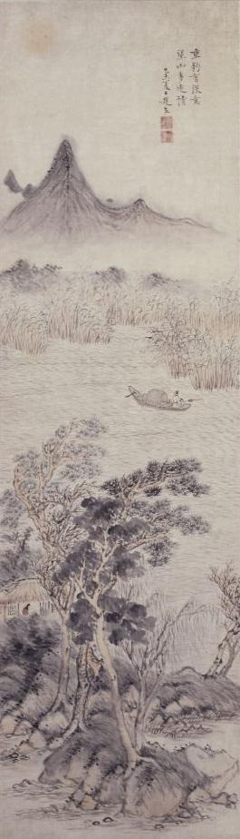 Appreciation of Zhao Zuo's Landscape Paintings - iNEWS