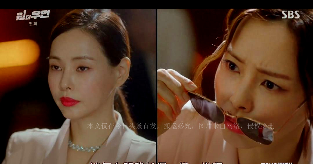 A bloody cool drama, No. 1 in ratings, this woman is crazy to kill - iMedia