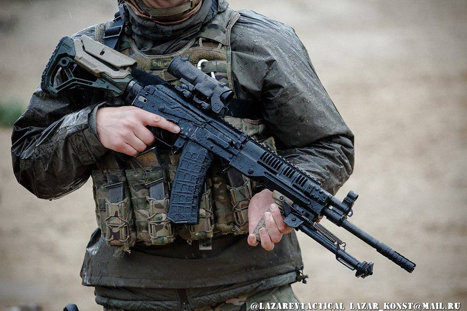 RPK-16 Light Machine Gun - iNEWS