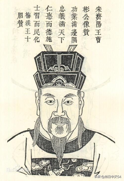 Why does Cao Bin, the famous founding general of the Northern Song ...