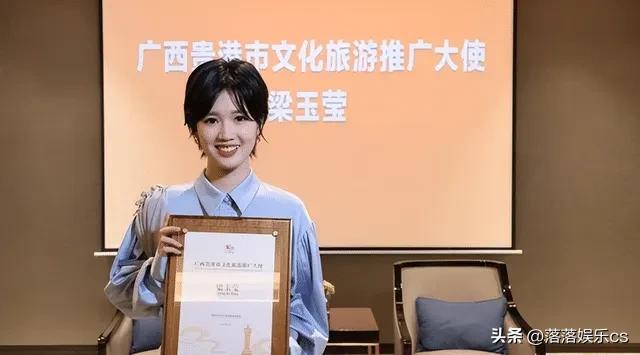 Good Voice champion Liang Yuying returned to her hometown. She was ...