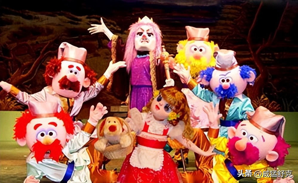 The Wizard of Oz:A Fantastic Journey to the World of Fairy Tales - iNEWS