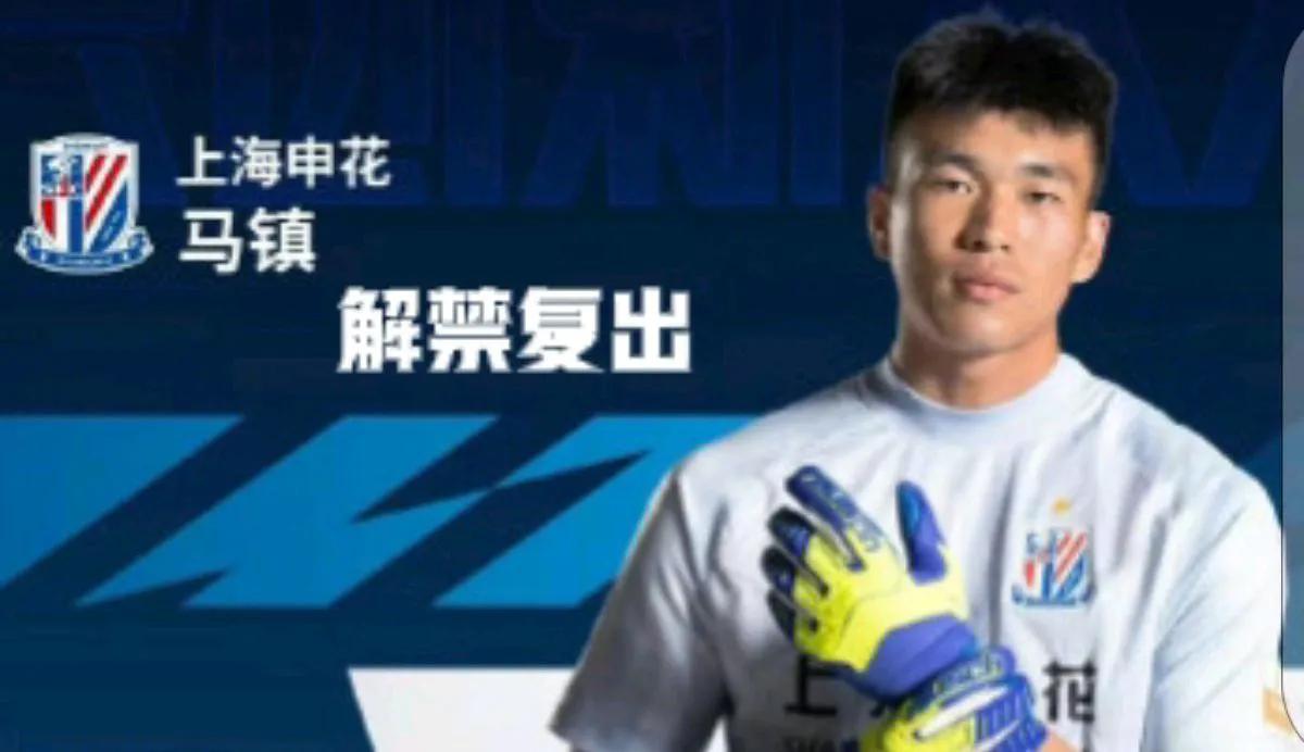 Wu Jingui is confident of breaking Cui Kangxi's undefeated myth - iNEWS