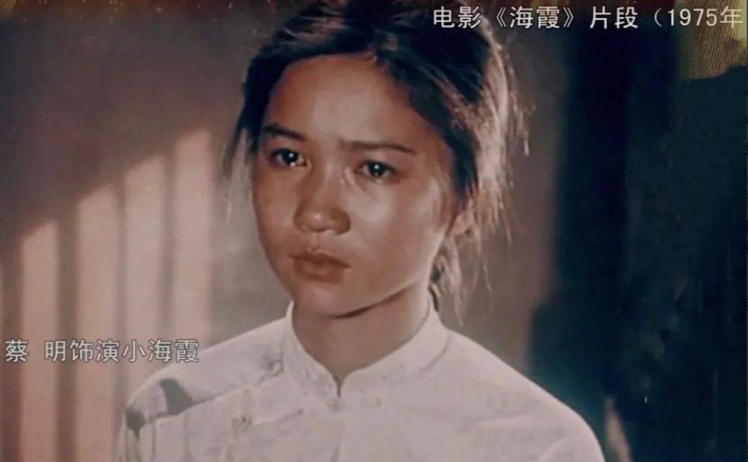 "Queen of Variations" Cai Ming: With a good hand, but living life into ...