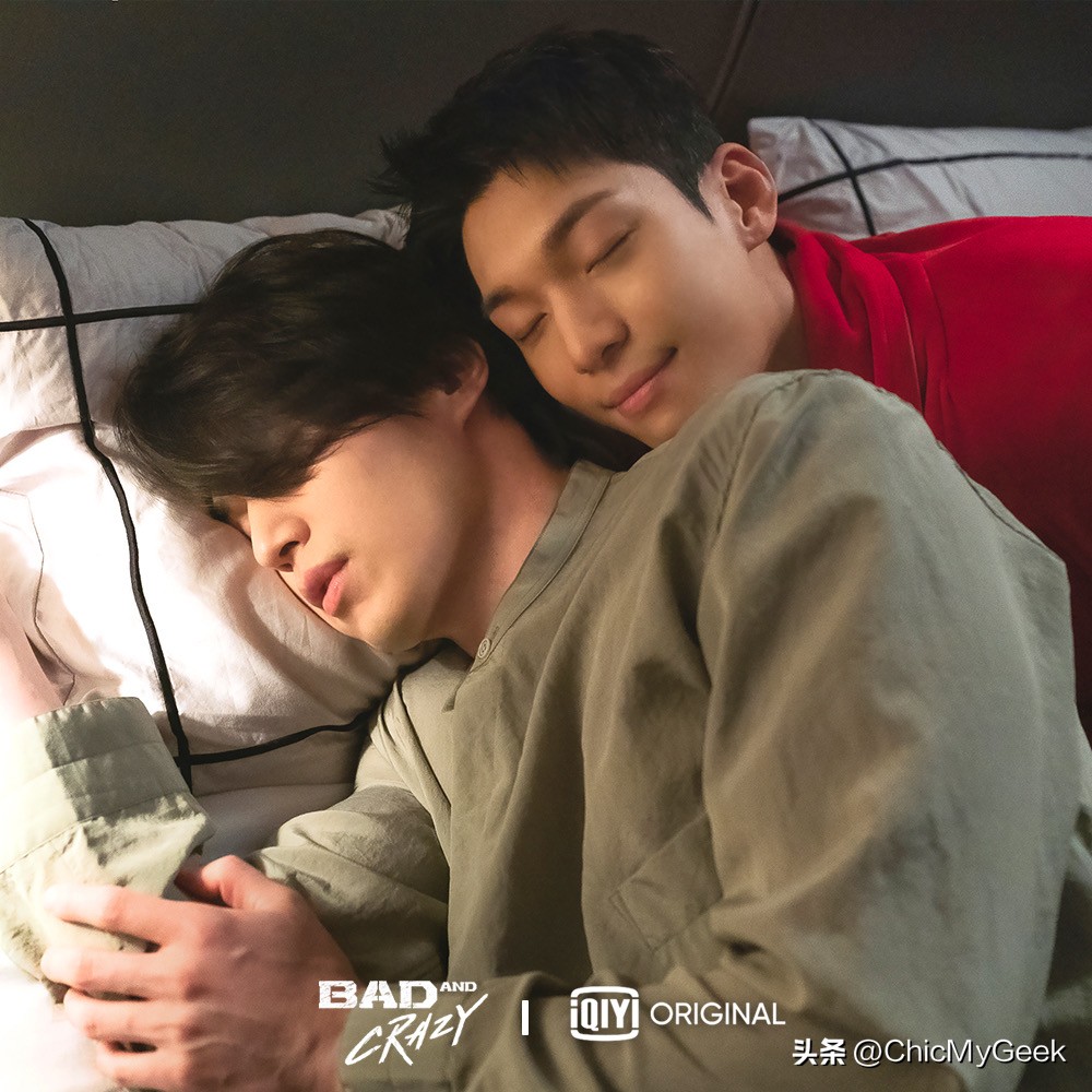 I didn't find him so sexy after watching "Squid Game"!No wonder even Son Ye Jin is fascinated ...