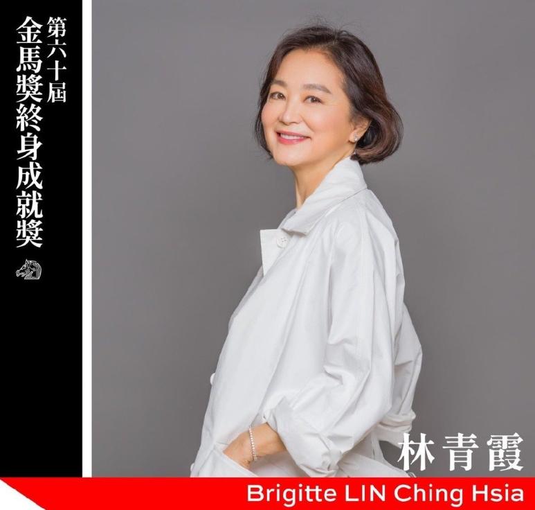 "Invincible in the East" Brigitte Lin won the Golden Horse Award in her ...