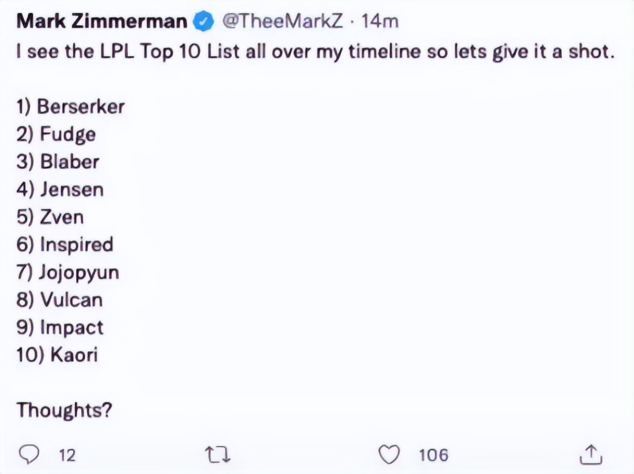 An s12 ranking explained by LPL broke the defense of LCK and LCS: 3 new rankings were driven out ...