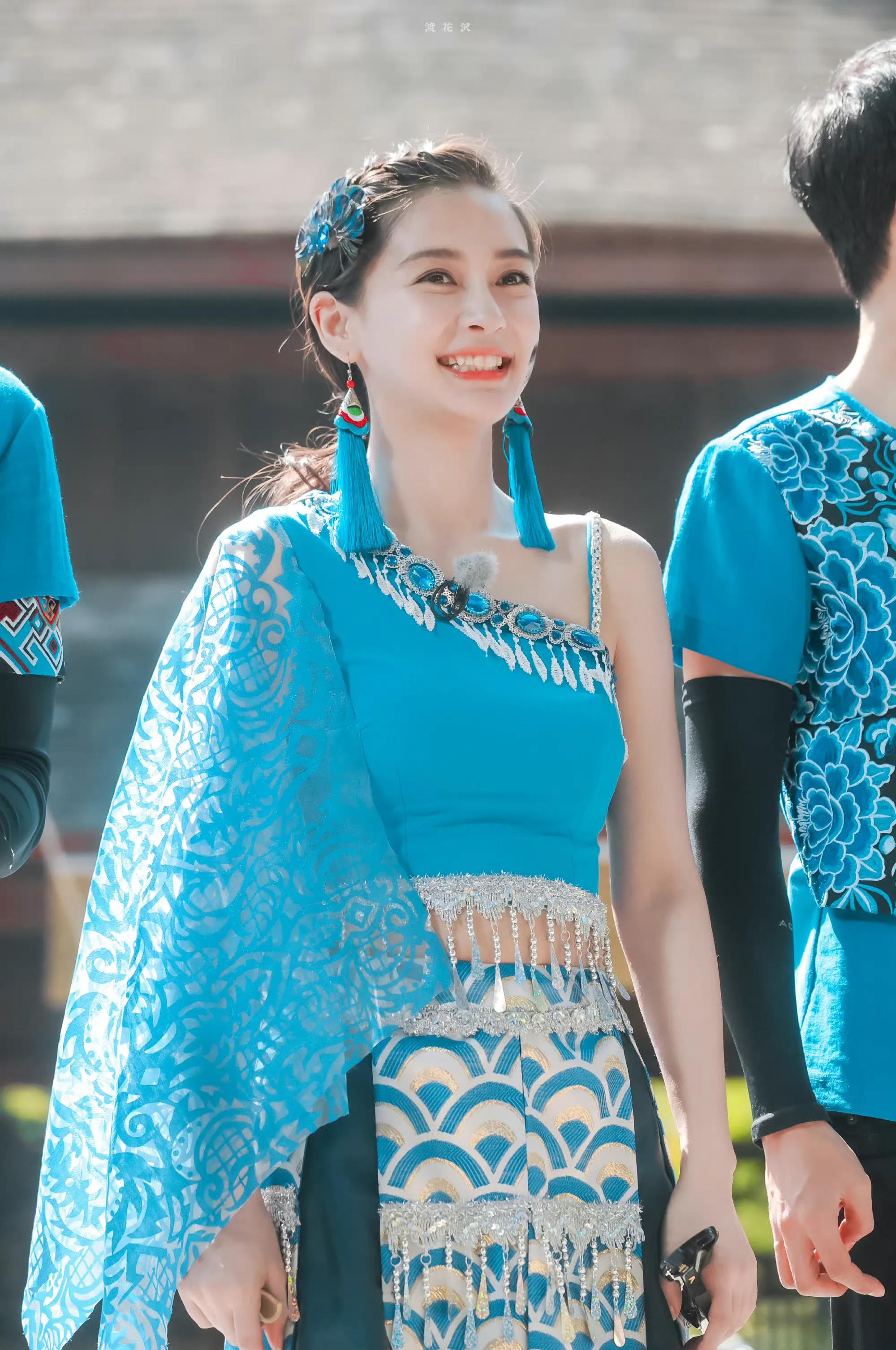 Yang Ying~Princess Peacock - iNEWS
