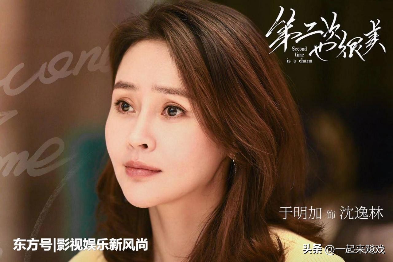 Yu Mingjia, Yu Mingjia: The curvy curves show a proud figure - iMedia