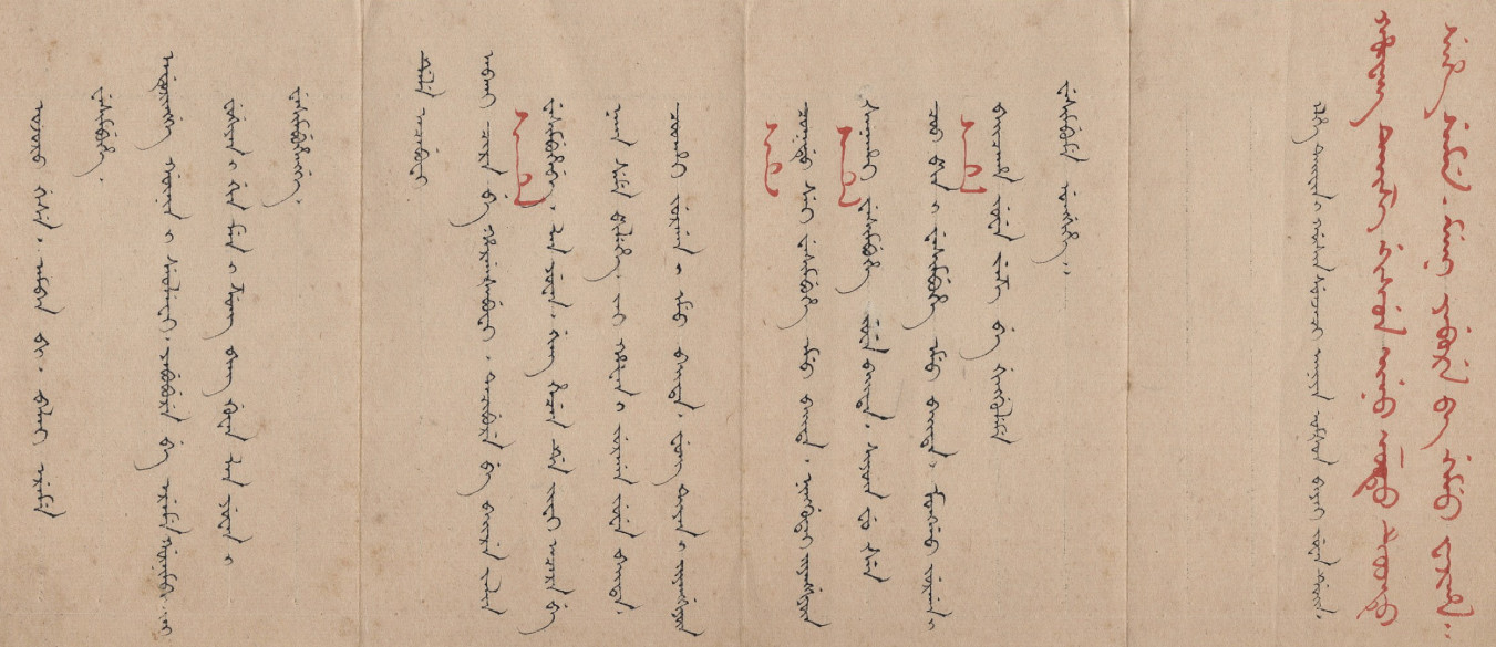 Only a hundred years after the fall of the Qing Dynasty, there were ...