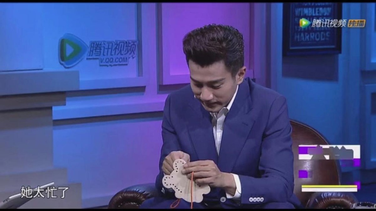 "Luminous Script" Hawick Lau: Calling Yang Mi a nanny, he became ...