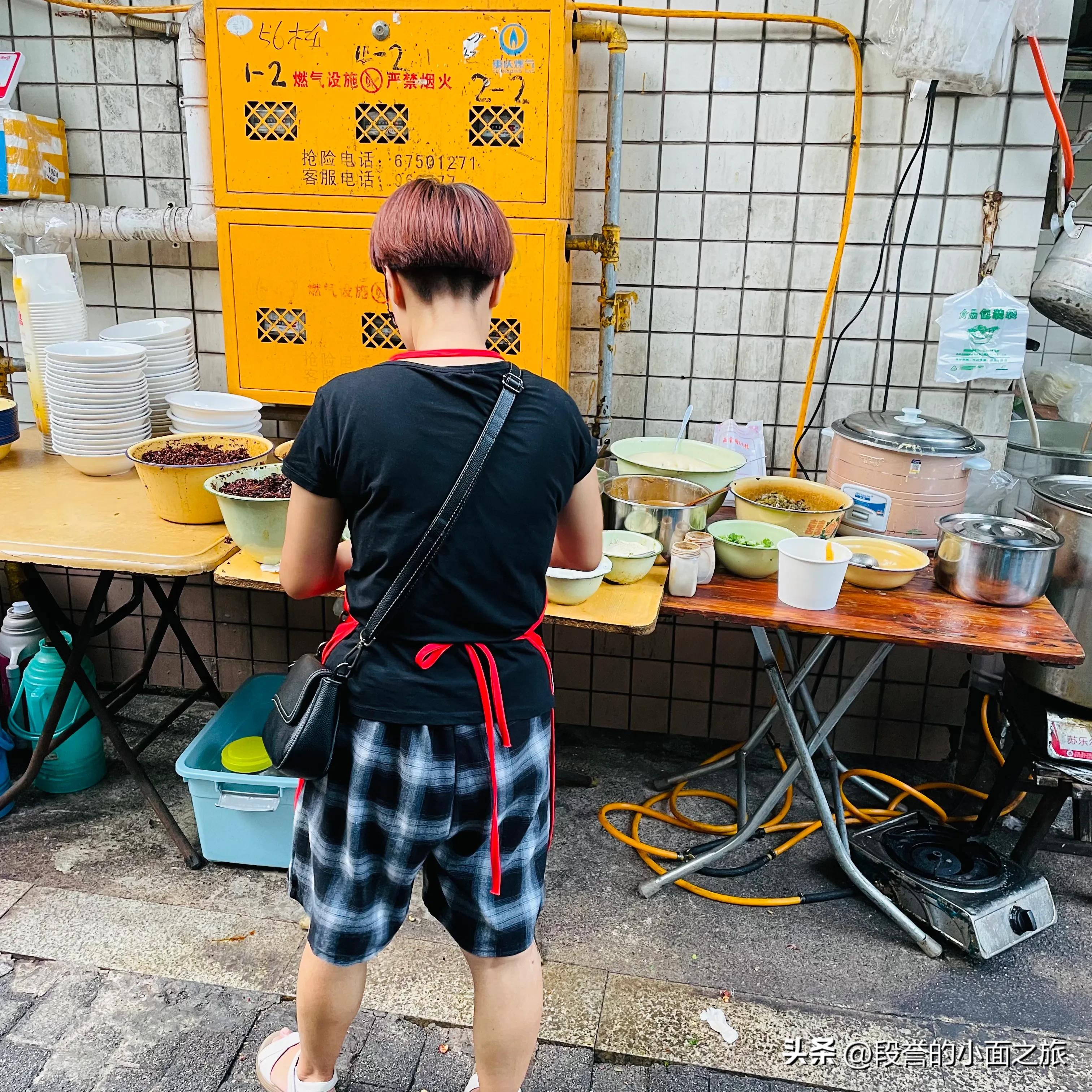 The 331st stop of Chongqing Xiaomian Tour: Master Zhao Wu's ...