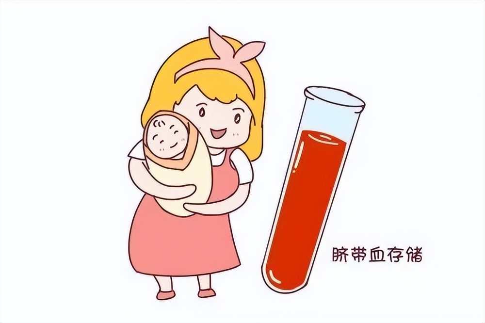 How much does cord blood storage cost? - iNEWS