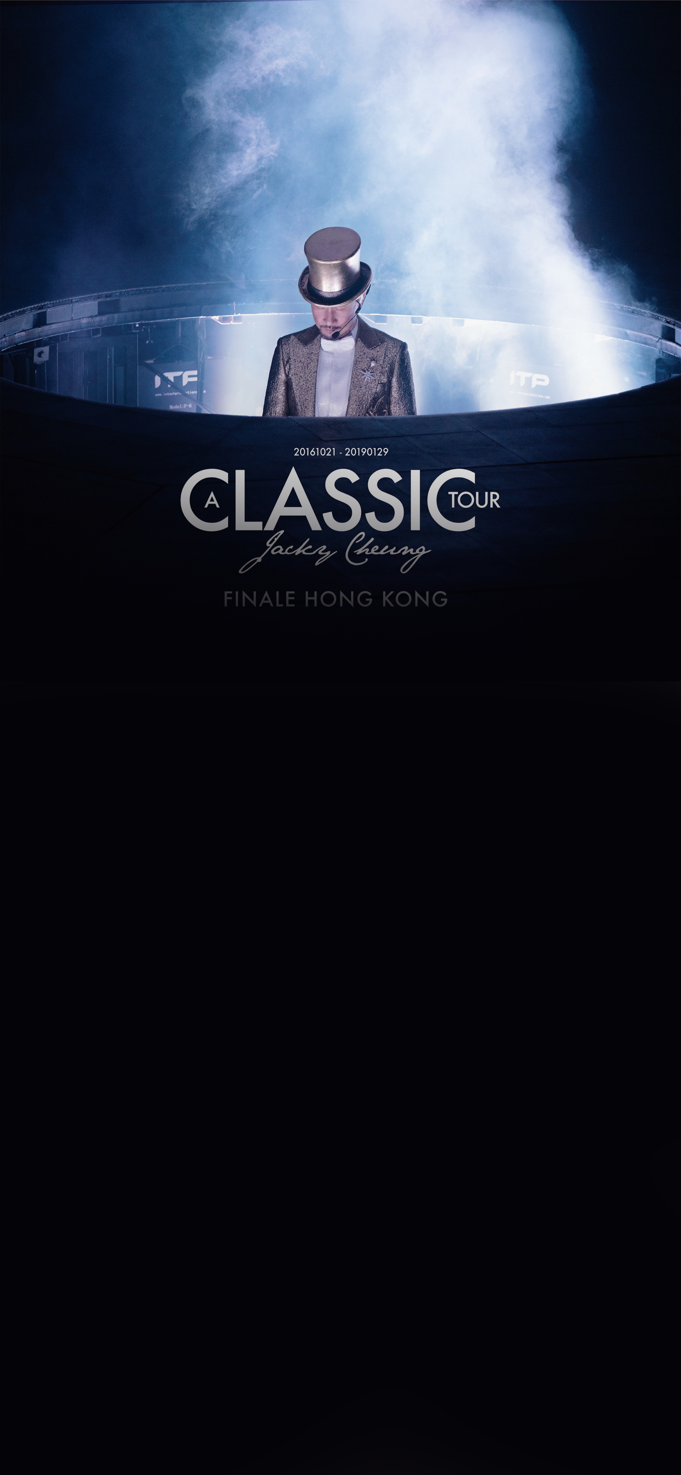 Jacky Cheung Mayday Joker Xue Joker Lin Junjie Eason Chan Jay Chou - iNEWS