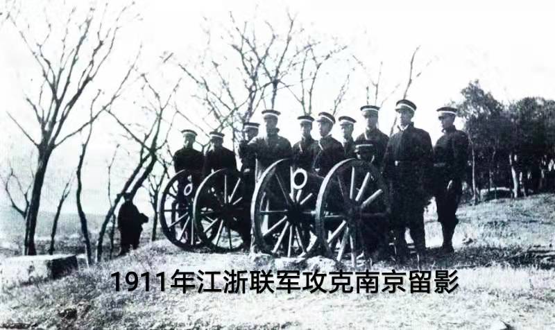 Nanjing Xuanwu Gate facing east from west - iNEWS