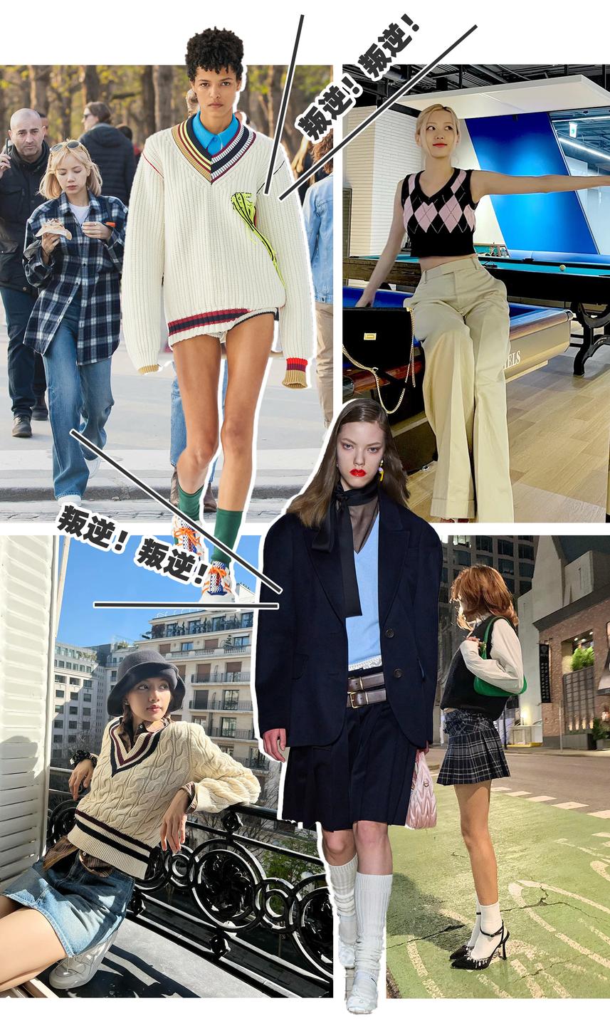 "Good girl" is out!It is now popular to wear "bad girl" style ...