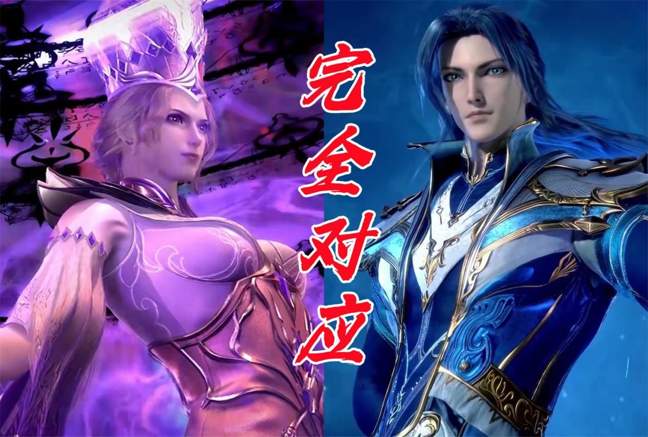 Which of Bibi Dong's twin spirits is stronger?The two spiders attacked ...