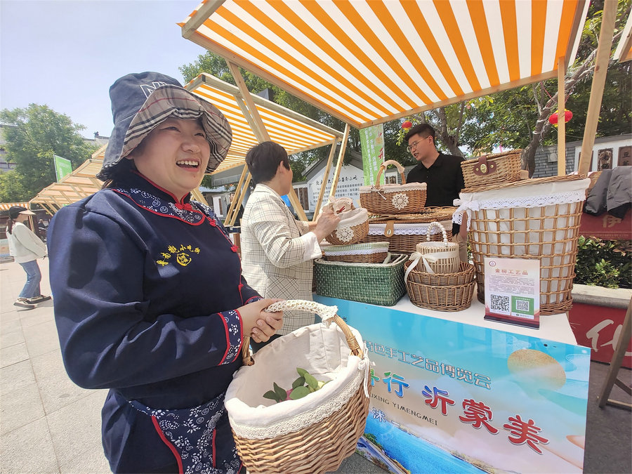 Intangible cultural heritage products all on stage, characteristic ...