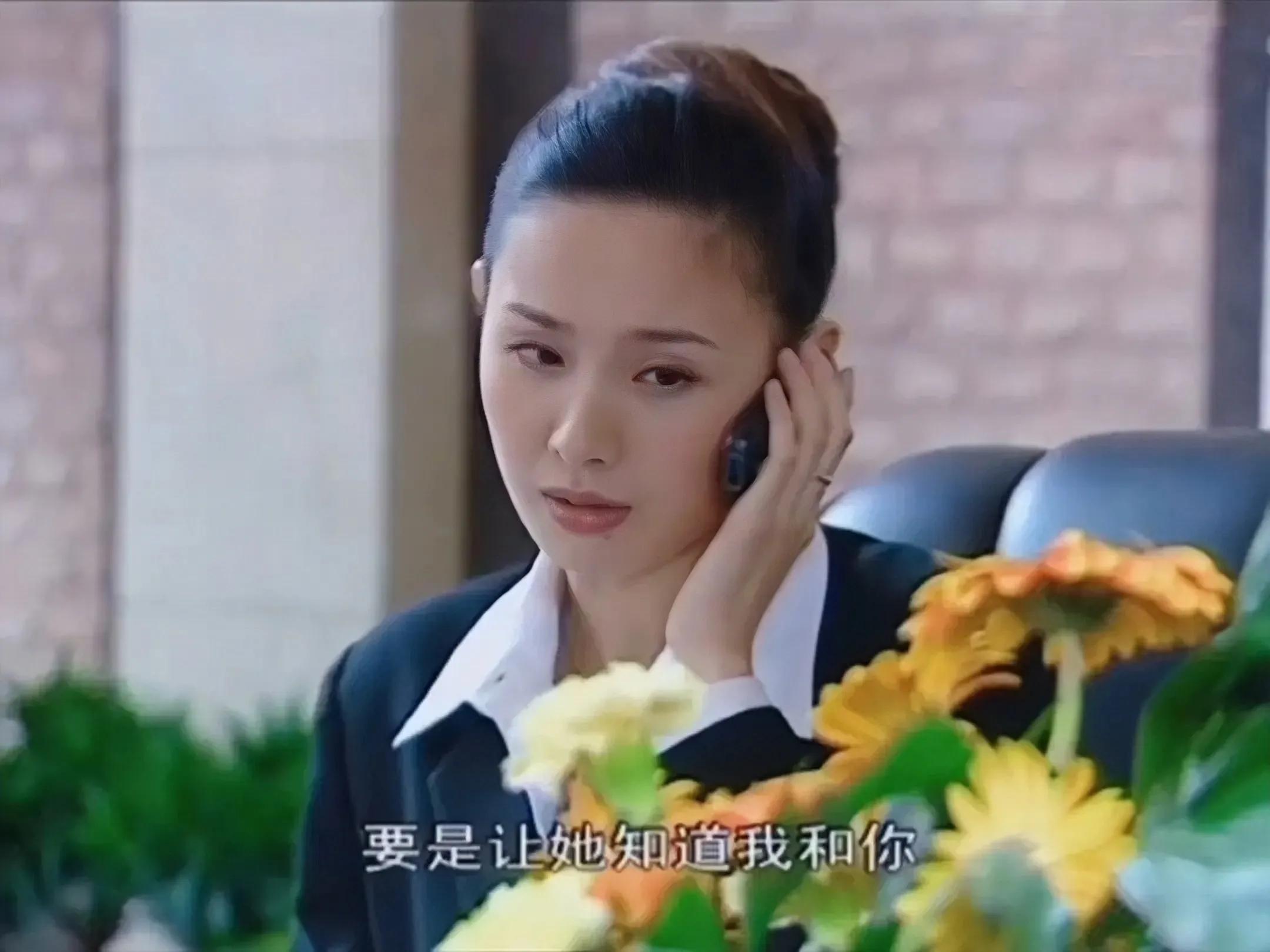 Unpopular Beauties Series: Jin Beibei, Jiang Xiao's Favorite Lover - iNEWS