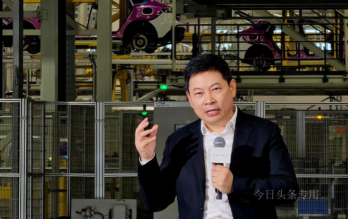 Under the pressure of sanctions, Yu Chengdong publicly stated: Huawei ...