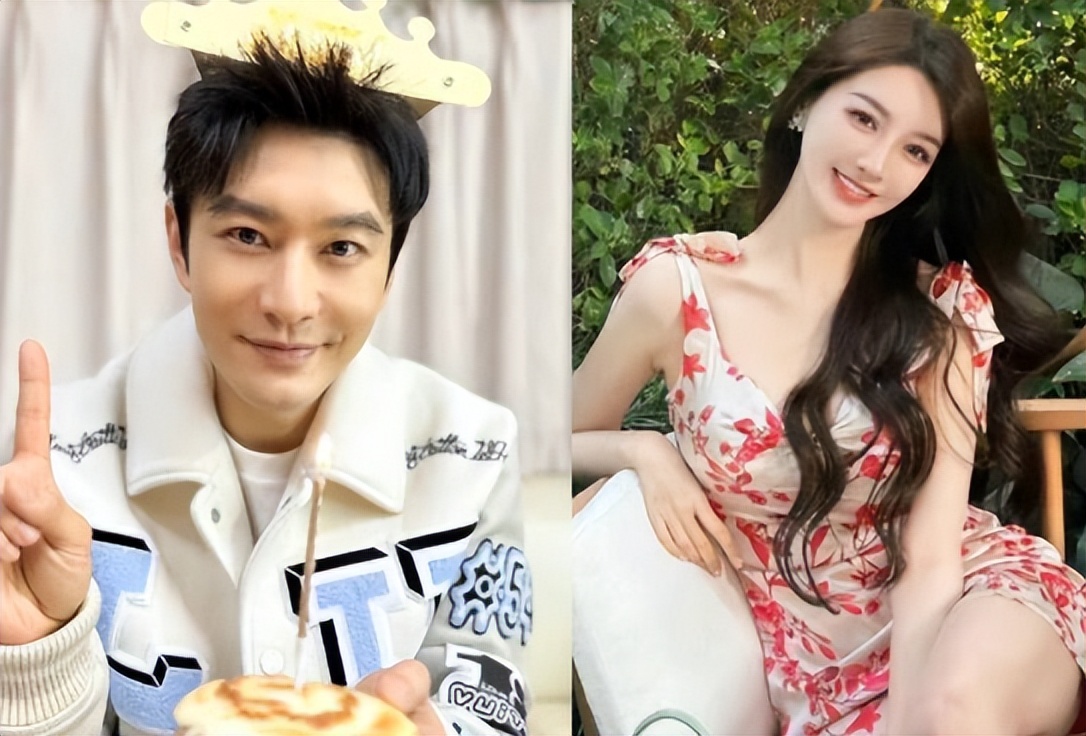 Huang Xiaoming was revealed to be in a new relationship again, Ye Ke ...