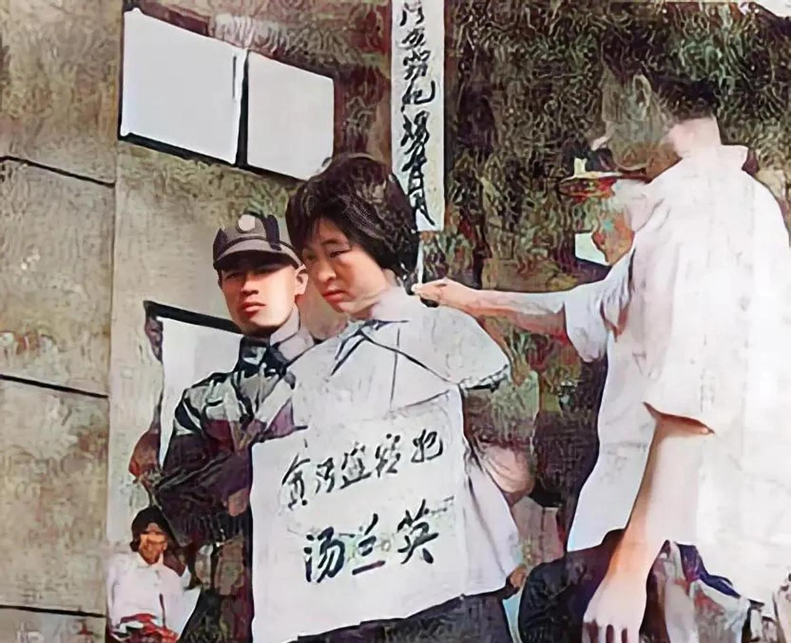 In 1977, before the execution of the huge corrupt Tang Lanying, the ...