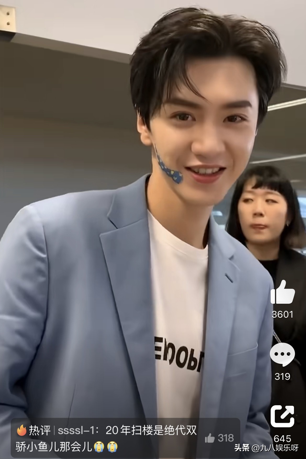 Desperate to be red! Chen Zheyuan used to sweep the building without ...