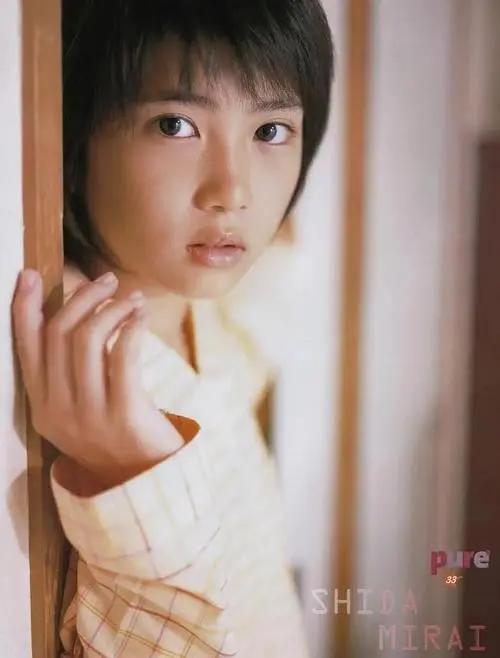 Mirai Shida: The Beauty of the Interweaving of Music and Thought - iMedia