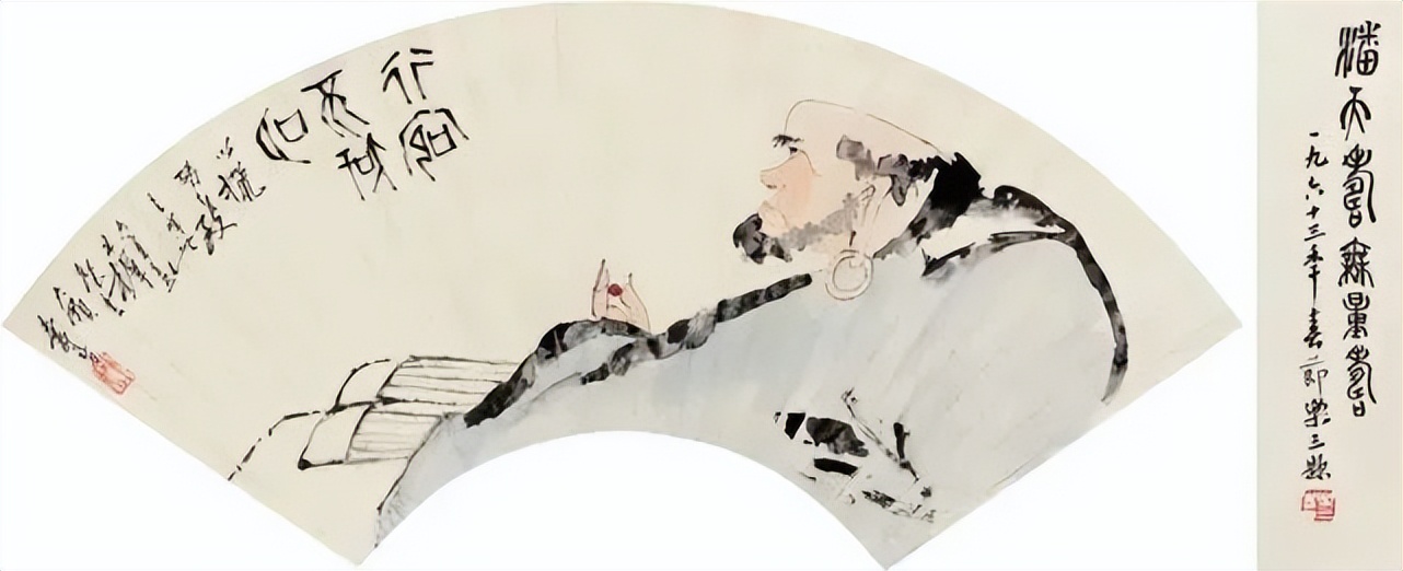 Pan Tianshou painting Buddha, full of Zen - iNEWS