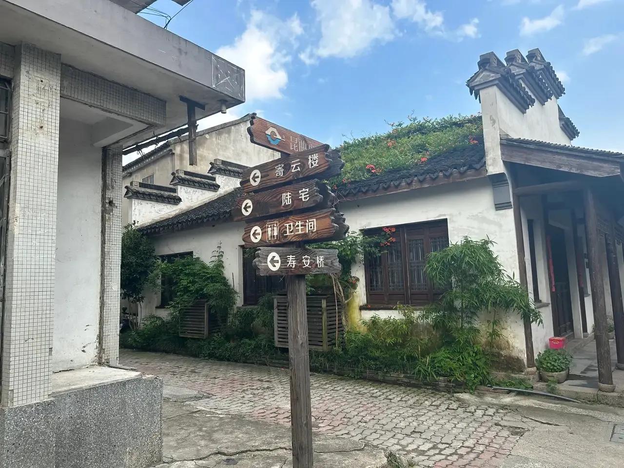 Zhengyi Ancient Town, more than 6,000 years ago, is the hometown of ...