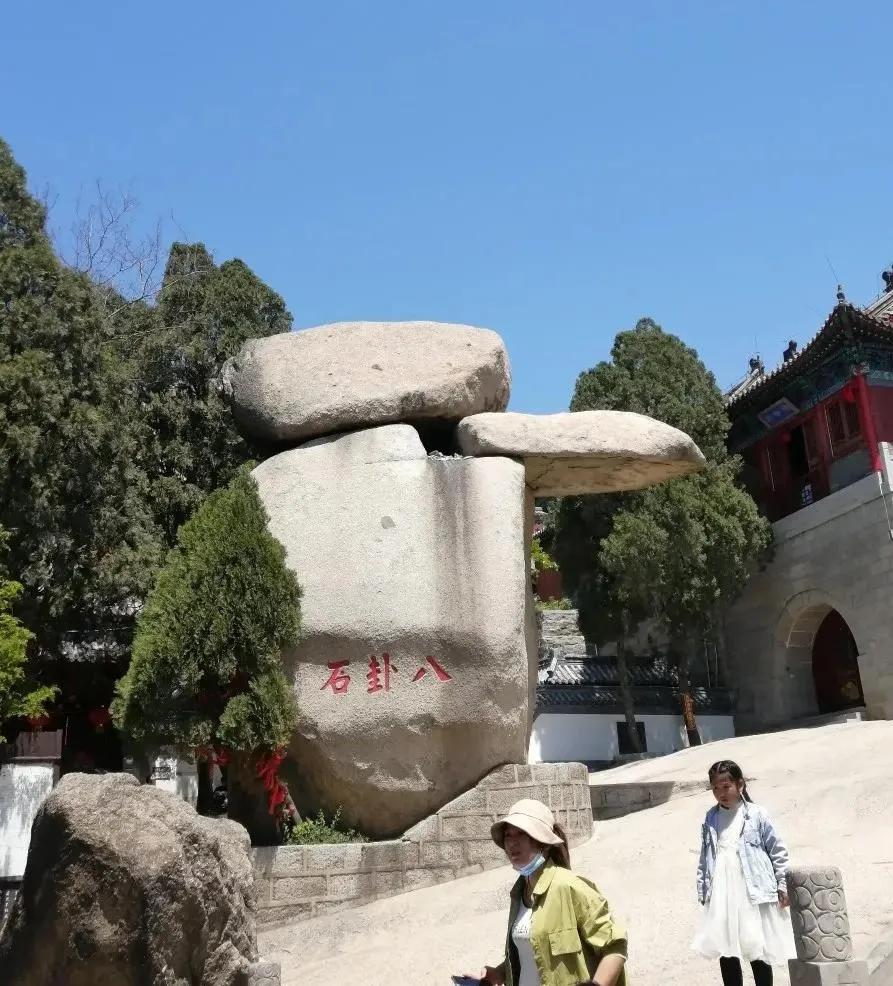 Yishan scenic spot - iNEWS