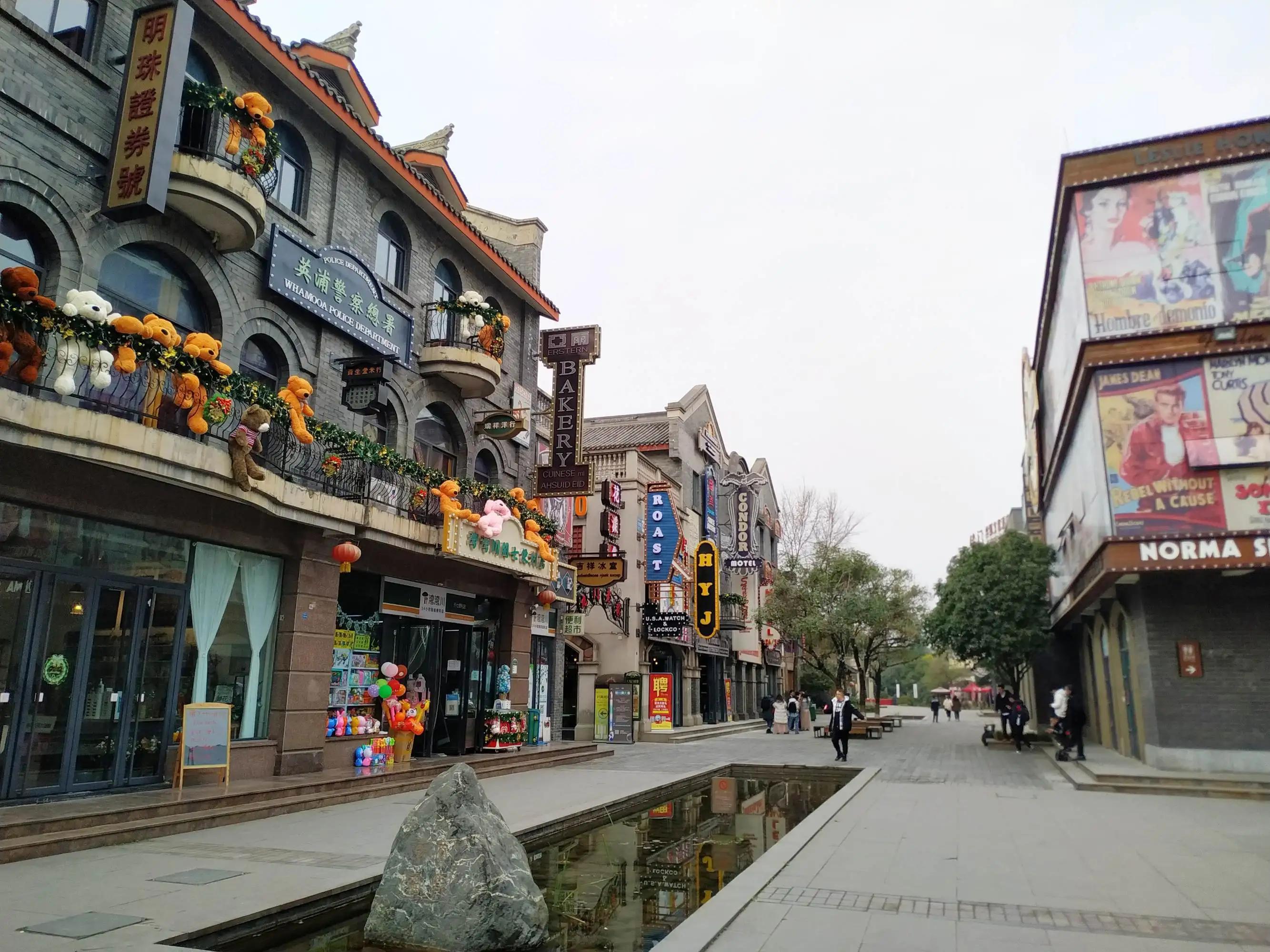 Jinmen Scenic Area - iNEWS