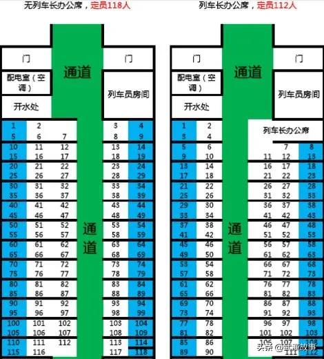 Secret 12306: It's not as simple a website as you imagine - iMedia