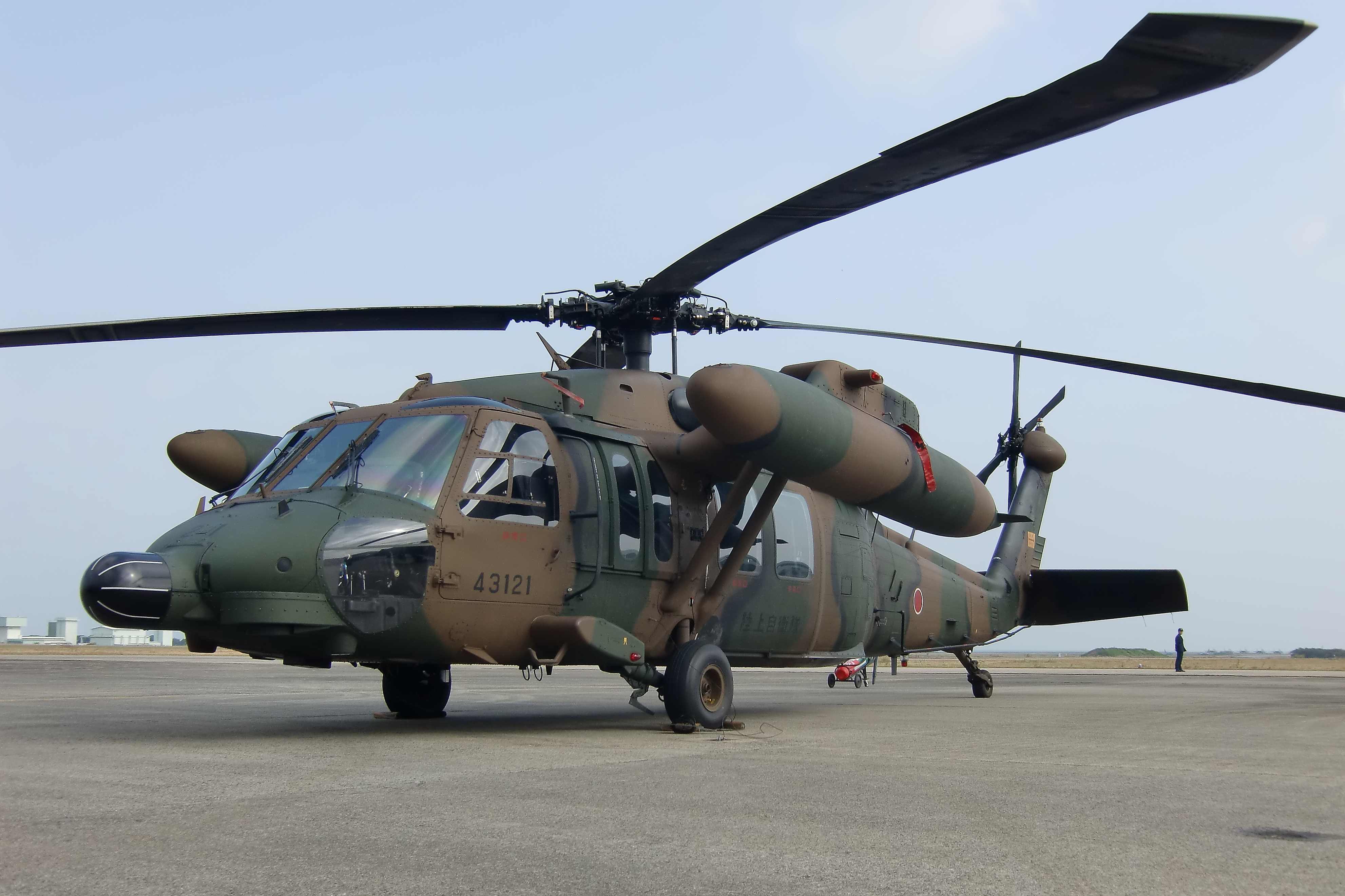 The Japanese and Japanese helicopters crashed into the sea, the People ...