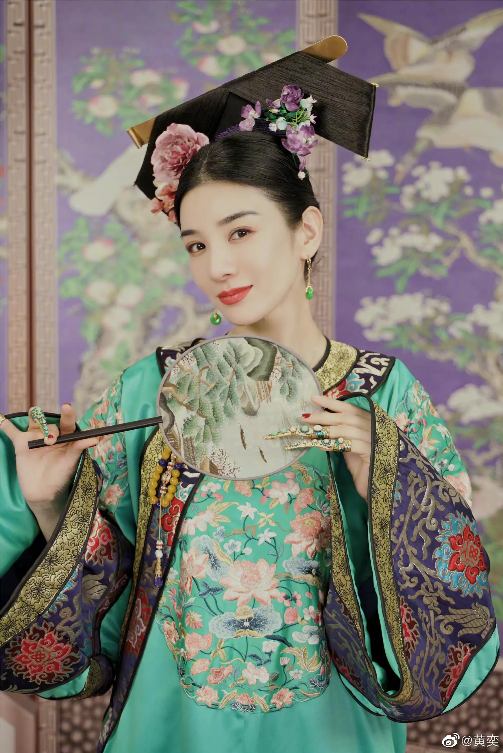 Huang Yimei Tu - iMedia