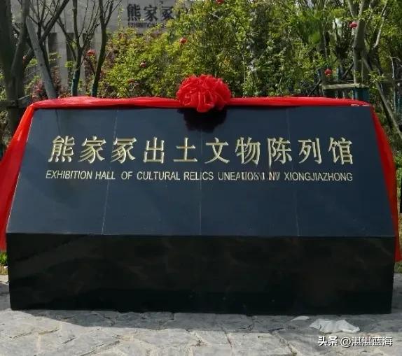 Hundreds of filmmakers go to the Chu Cultural Festival in April? What ...