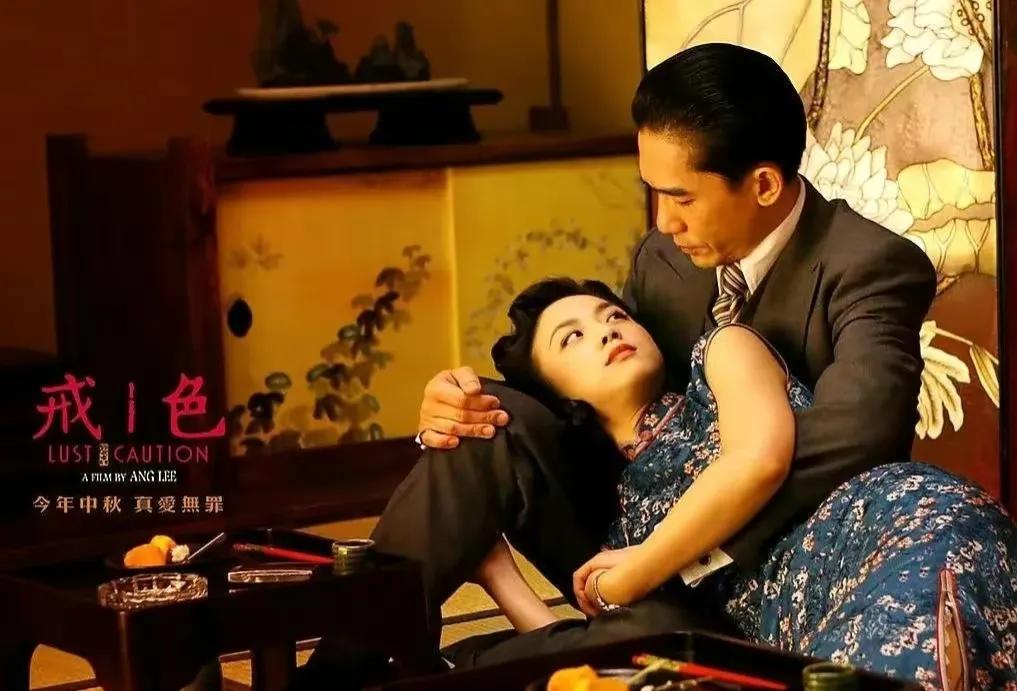 Tang Wei: Lei Jiayin, your ruthless ridicule hurt the wound in my heart for 15 years - iNEWS