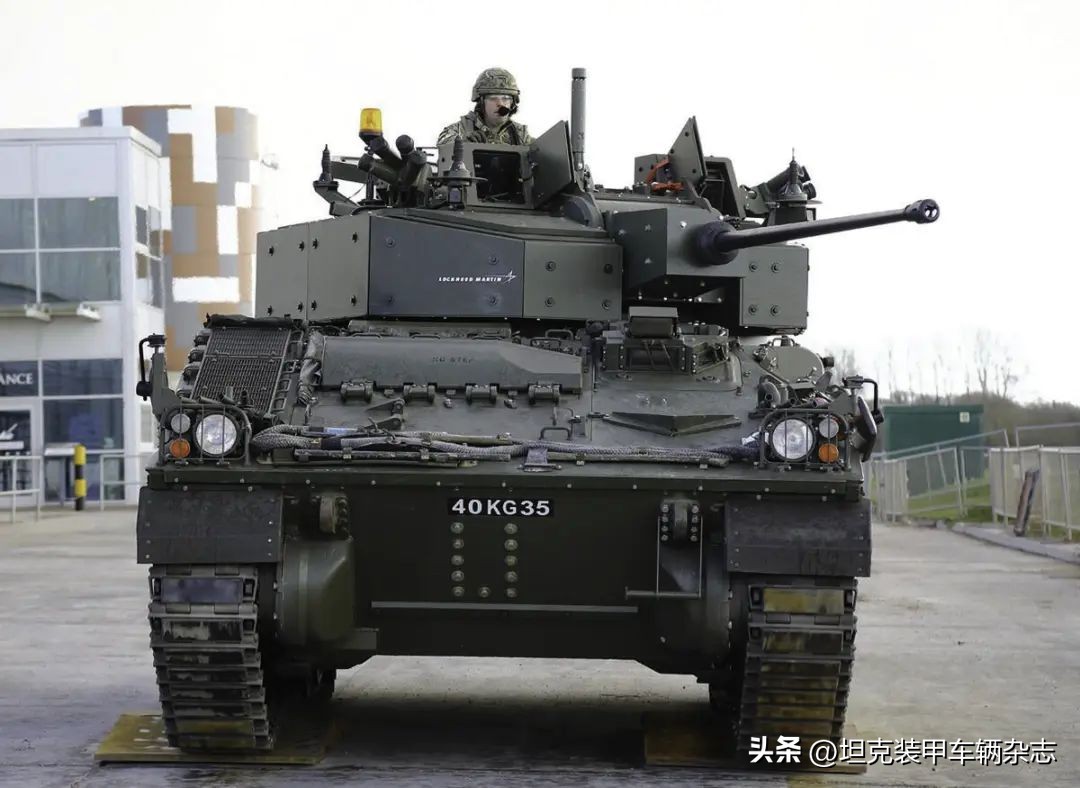 The new "standard configuration" of the armored combat vehicle platform ...