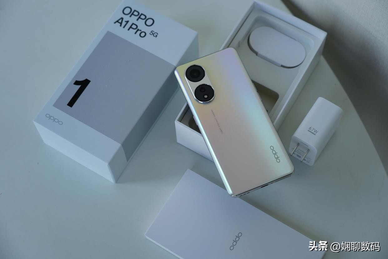 Underestimated thousand yuan phone, Snapdragon 695 + 100 million pixels ...