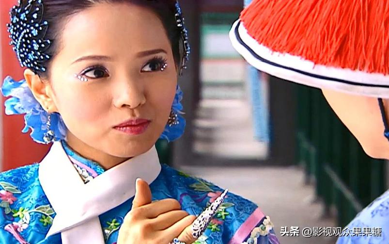 The harem of the Qing Dynasty: Yi Nengjing's concubine, beautiful as a ...